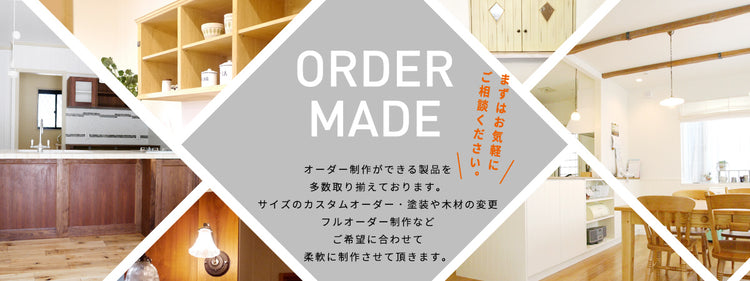 アユキワークス – ayuki-works